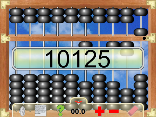 Multiplication Baseball